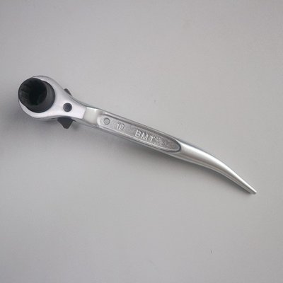 BMT Premium Cr-V Steel Ratchet Podger Ring Spanner 19mm/21mm