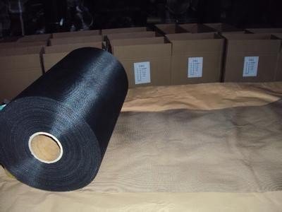 China Epoxy Coated Black Wire Cloth , Aluminium / Stainless Steel Wire Mesh supplier