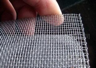 China Crimped Stainless Steel Galvanized Square Wire Mesh For Filtering Liquid / Gas supplier