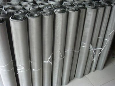 Square 20X20 304 Stainless Steel Woven Wire Mesh With High Flow Through supplier