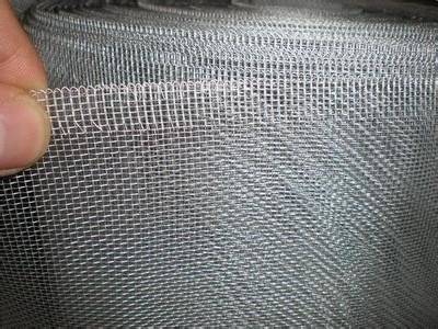 Window Screen Netting Electro - Galvanized Wire Screen 18x18 16x16 supplier