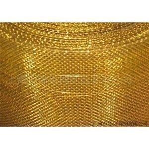 100 Mesh Brass Wire Mesh Filter Screen For Ornaments supplier