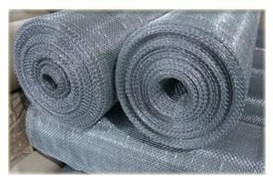 Custom Rust Resistance Hot - Dipped Galvanized Wire Mesh Heavy Duty Wire Mesh supplier