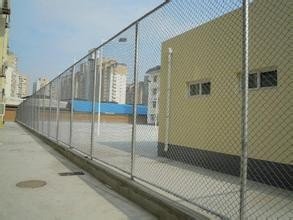 Green Coated Chain Link Fence Mesh Airport Security / Side Stop Fencing supplier