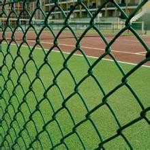 Green Black Hot dipped Galvanized steel mesh fencing High Security ,  PVC Coated supplier