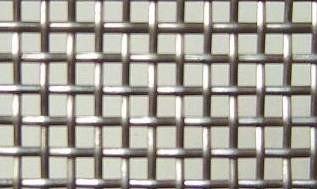 Barbecue Galvanized stainless steel crimped mesh Screen For Sieving Grain supplier