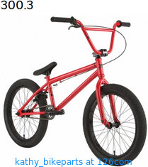 China BMX bicycle HARO BMX black supplier