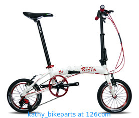 China Rifle Folding bicycle FULL alloy Complete bike supplier