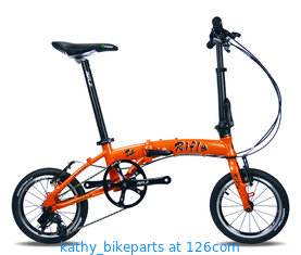 China Rifle Folding bicycle FULL alloy Complete bike supplier