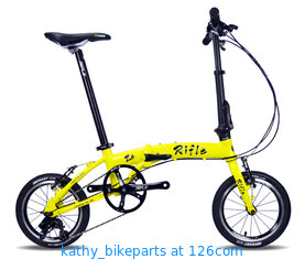 China Rifle Folding bicycle FULL alloy Complete bike supplier