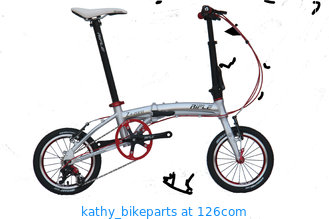 China Rifle Folding bicycle FULL alloy Complete bike supplier