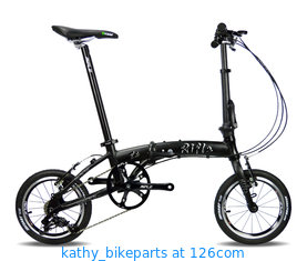 China Rifle Folding bicycle FULL alloy Complete bike supplier