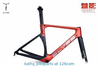 China NEW FULL Fiber CARBON 700C ROAD bike AERO FRAME  fork  700C*47CM S-T supplier