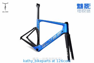 China NEW FULL Fiber CARBON 700C ROAD bike AERO FRAME  fork  700C*47CM S-T supplier