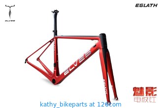 China NEW FULL Fiber CARBON 700C ROAD bike AERO FRAME  fork  700C*47CM S-T supplier