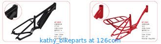 China alimunim alloy frame bicycle part eletric bike supplier