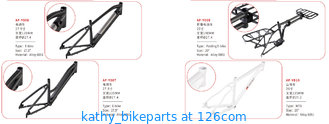China alimunim alloy frame bicycle part eletric bike supplier