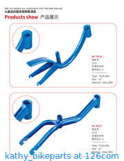 China alimunim alloy frame bicycle part eletric bike supplier