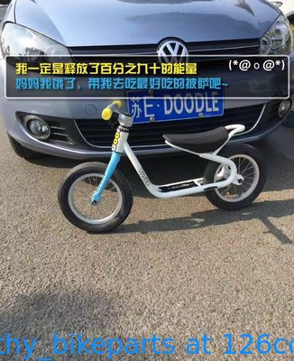 New scooter  steel  black/white  custom  children bike supplier