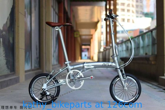 Rifle Folding bicycle FULL alloy Complete bike supplier