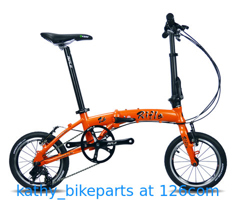 Rifle Folding bicycle FULL alloy Complete bike supplier