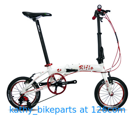 Rifle Folding bicycle FULL alloy Complete bike supplier