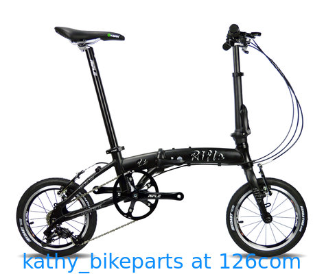 Rifle Folding bicycle FULL alloy Complete bike supplier