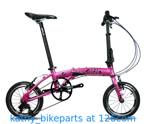 Rifle Folding bicycle FULL alloy Complete bike supplier