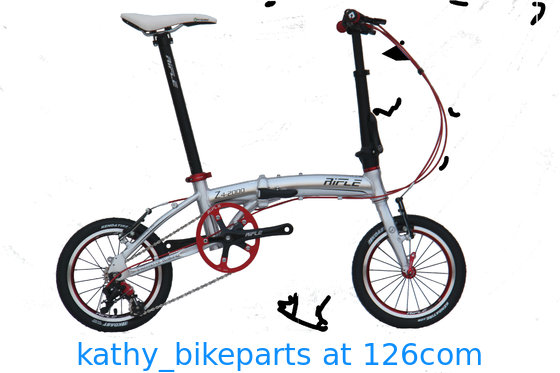 Rifle Folding bicycle FULL alloy Complete bike supplier