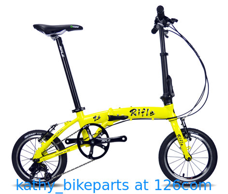 Rifle Folding bicycle FULL alloy Complete bike supplier