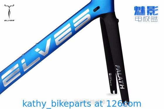 NEW FULL Fiber CARBON 700C ROAD bike AERO FRAME  fork  700C*47CM S-T supplier
