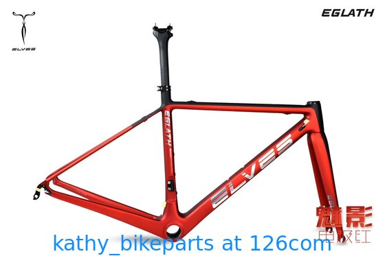 NEW FULL Fiber CARBON 700C ROAD bike AERO FRAME  fork  700C*47CM S-T supplier