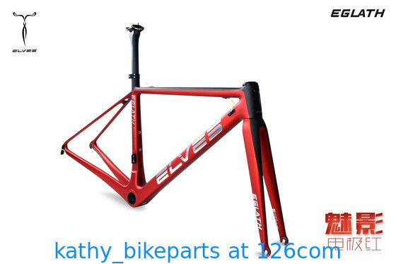 Elves FULL fiber CARBON 700C ROAD bicycle FRAME 700C*45CM-56CM Eglath supplier