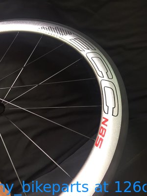 new bicycle wheels ECC N85 carbon road wheel set supplier