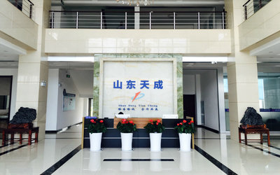 Shandong Jiacheng Stone Coated Steel Roofing Tile Co., Ltd