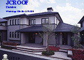 Raw Material Stone Coated Steel Shingles , Stone Coated Steel Roof Tiles
