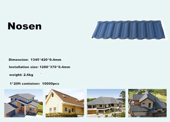 Classical Colorful Aluminum Roofing Shingles , galvanized corrugated steel roofing tiles