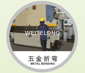 China Construction Hoist Elevator Online Marketplace