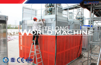 Ce Iso Sc200 Red Cage Hoist High Speed With Low Noise , 2 Ton