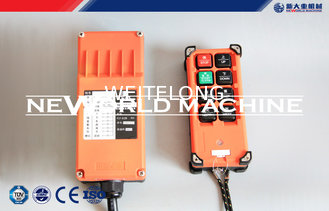 F21 - E2b Series Industrial Suspended Platform Parts Hoist Wireless Radio Remote