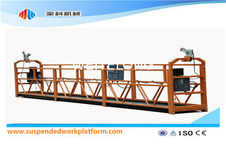 Strong Construction Rope Suspended Platform With 30KN Safety Lock ZLP1000 2.2KW 2.5M*3