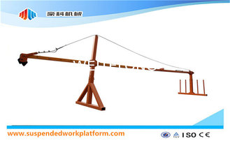 ZLP1000 2.5M*3 2.2KW 8KN Suspended Access Cradles With Electric Control System