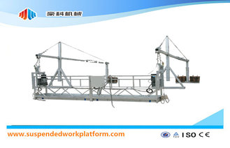 Aluminum Suspended Access Platforms Maintenance Cradle ZLP800 7.5M 800KG 1.8KW