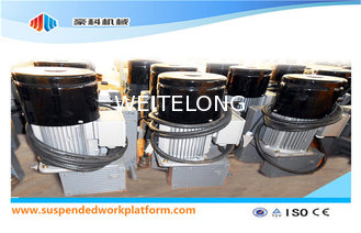 LTD6.3 LTD8.0 1.5KW Suspended Platform Hoist 6.3KN 8KN 8-10m/min