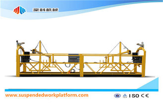 ZLP500 Ssupended Access Equipment / Gondola / Cradle / Scaffolding For Construction