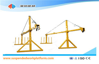 ZLP Series Suspended Access Equipment ZLP500 / ZLP630 / ZLP800 / ZLP1000