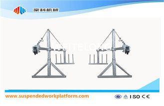 2.5 m * 3 Sections Temporarily Installed Access Equipment ZLP800 With Hoist 1.8 kw