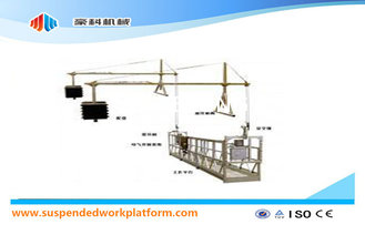 Aluminium Alloy / Steel / Hot Galvanized Suspended Access Equipment ZLP630