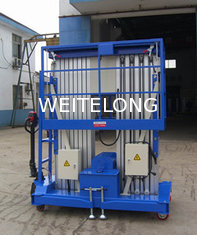 Multi Mast Aluminum Aerial Work Platform for lobby , restaurant , railway stations