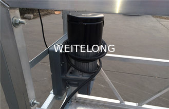 2.5M x 3 Sections 1000kg Suspended Access Platform Lifting Speed 8-10 m/min